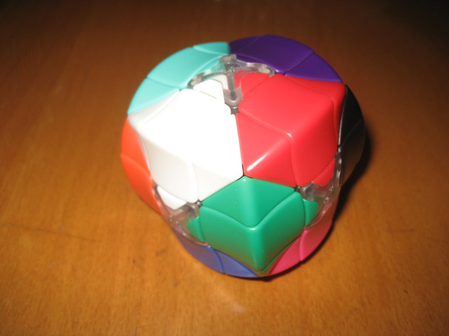 Extremely Puzzling: Armadillo Cube